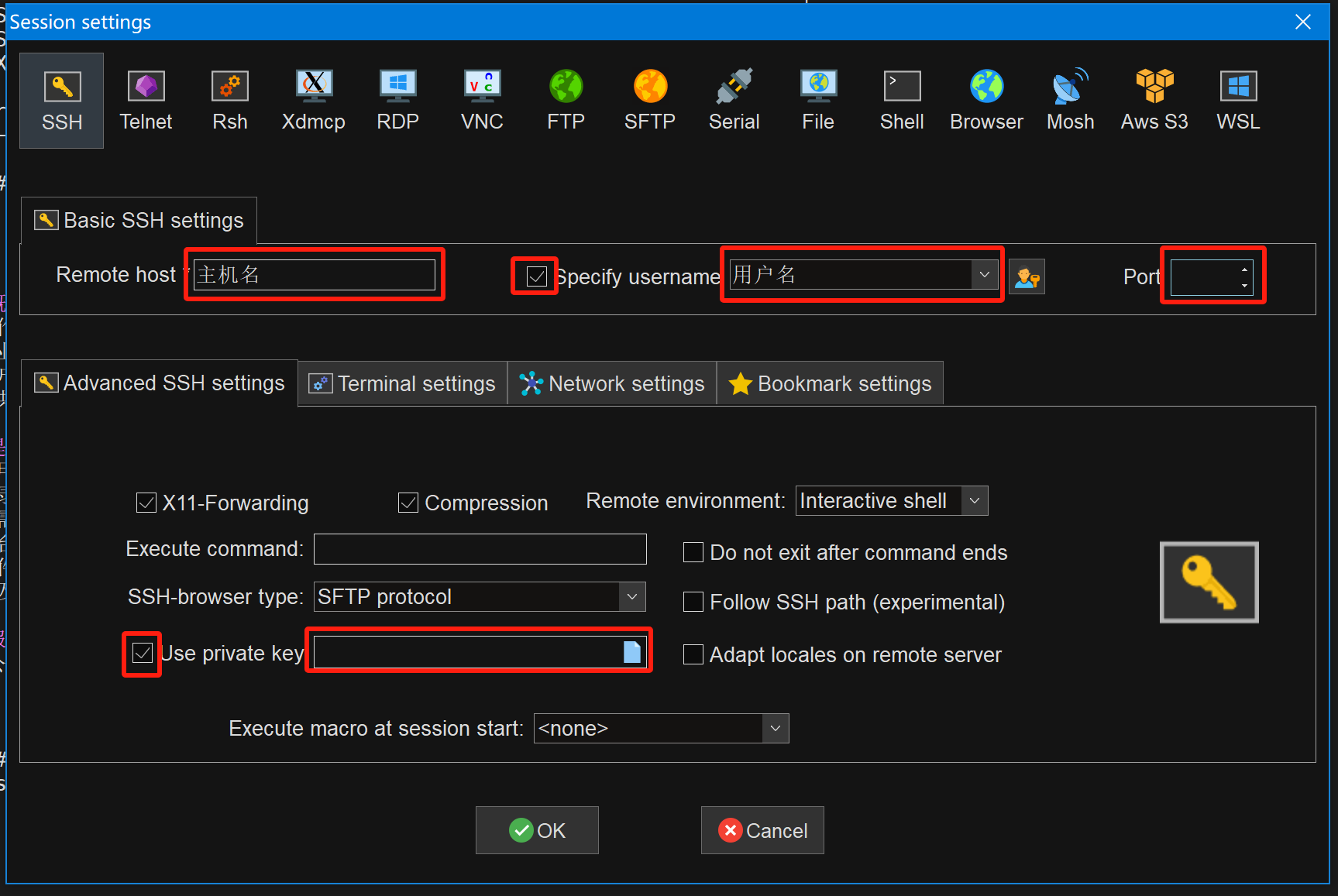 曙光服务器配置 | Inter-Stellar Alice
